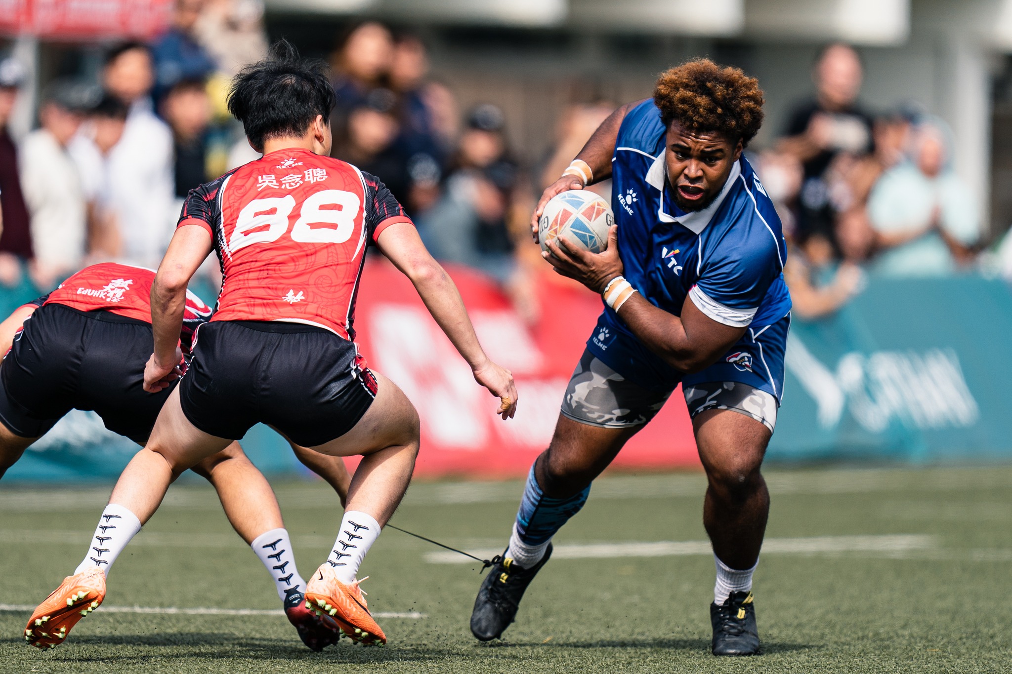 USFHK RUGBY SEVENS COMPETITION 2024-2025