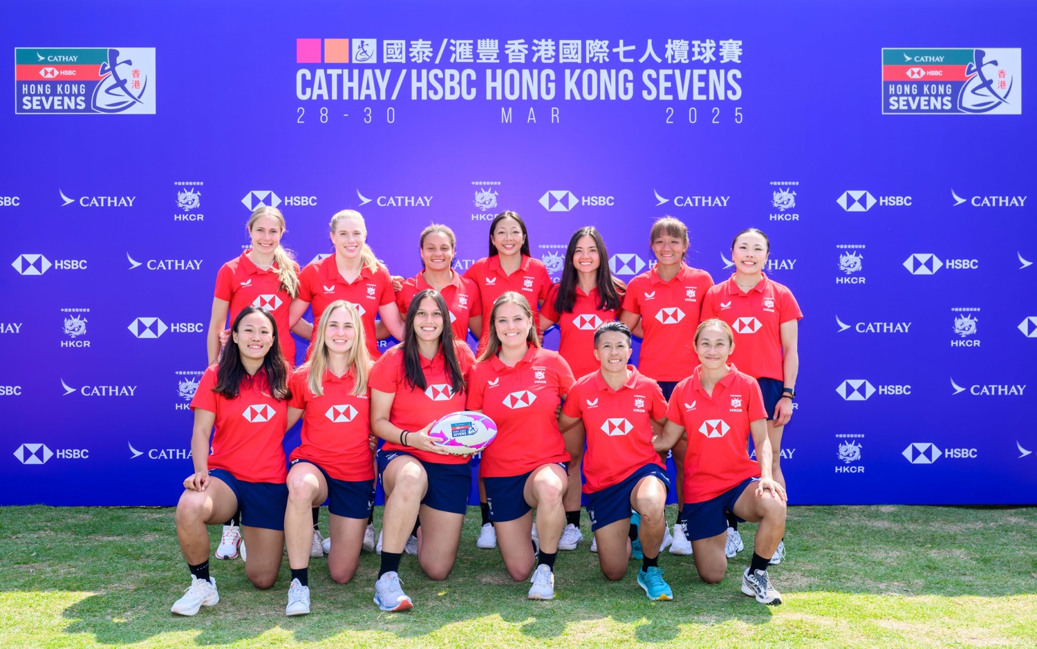 SQUADS ANNOUNCED FOR CATHAY/HSBC HONG KONG SEVENS 2025