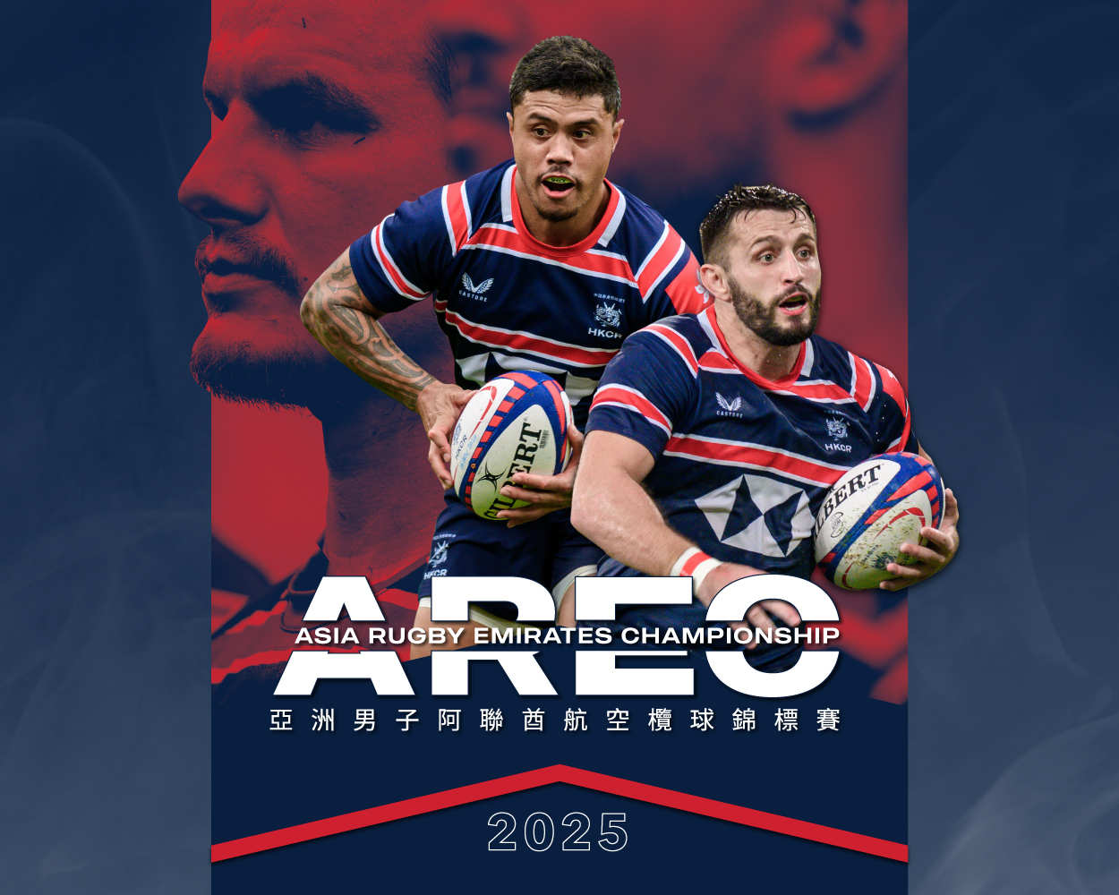 Homepage – Hong Kong China Rugby