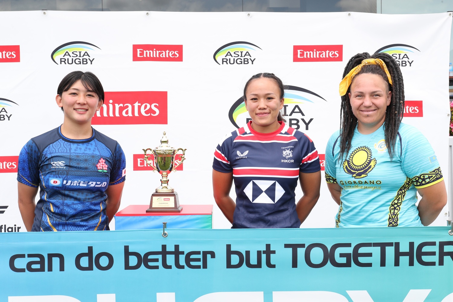 ASIA RUGBY EMIRATES WOMEN’S CHAMPIONSHIP