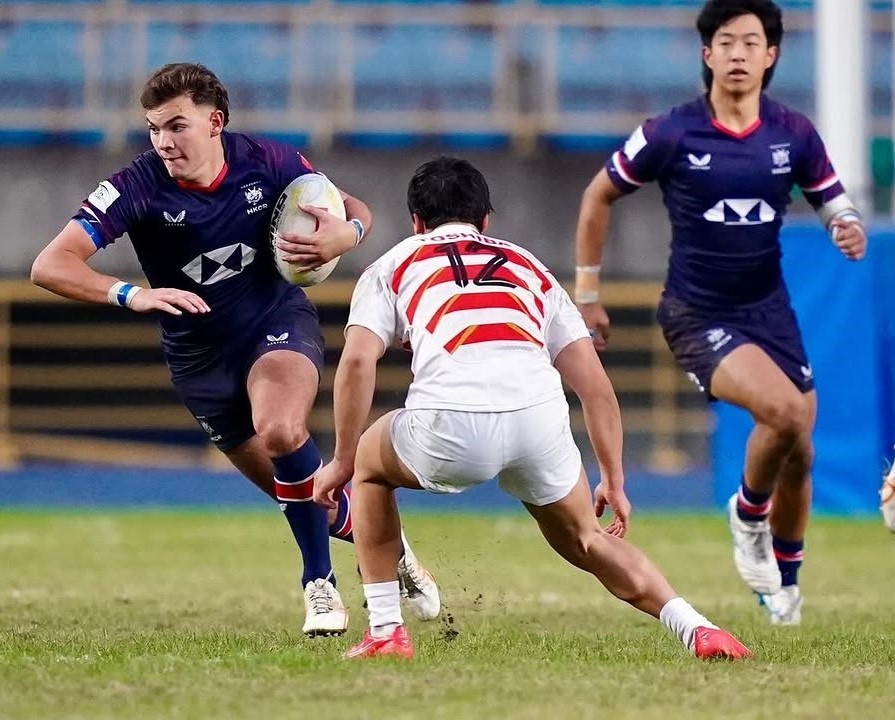 Events – Hong Kong China Rugby