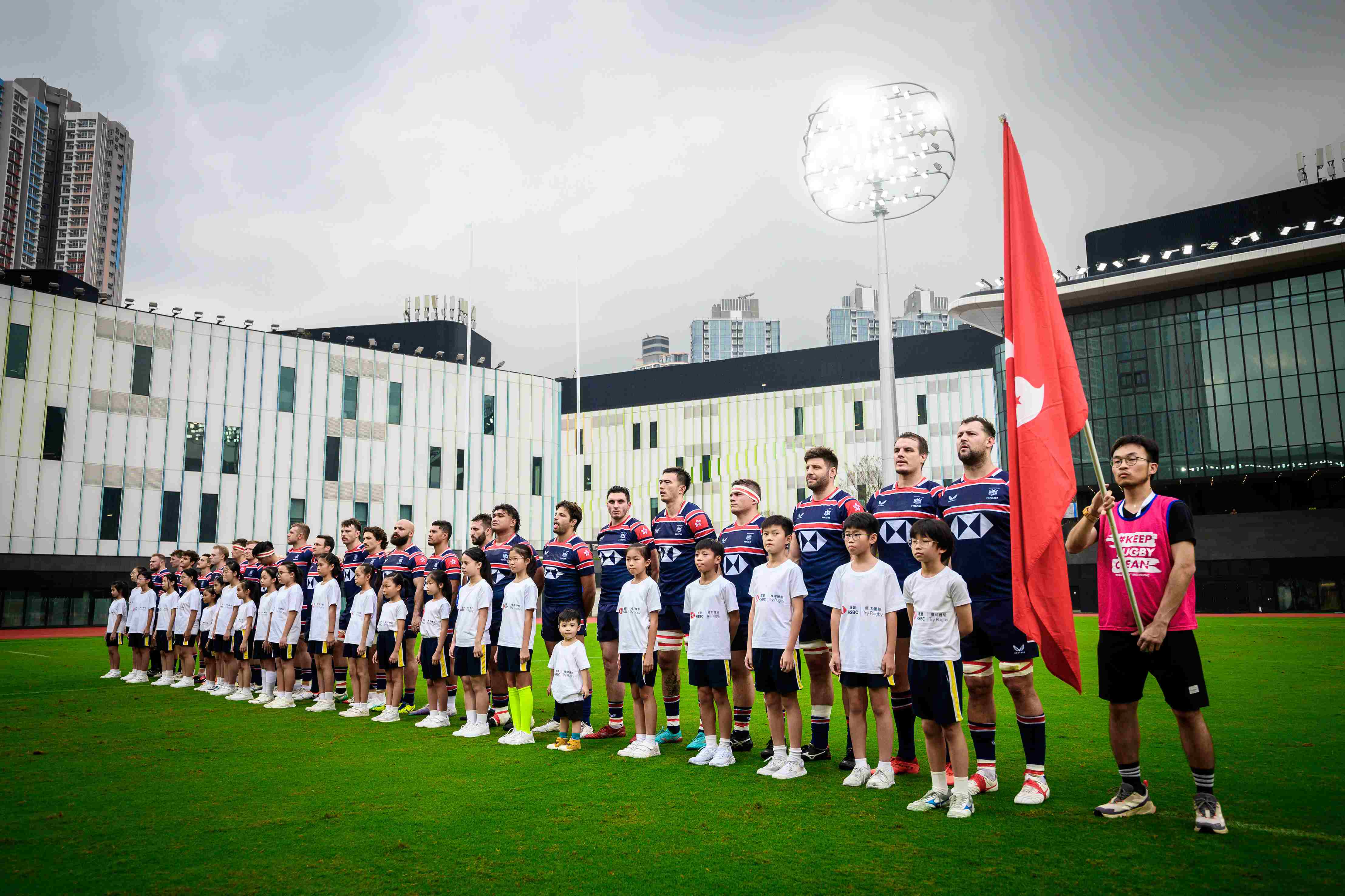 About Hong Kong China Rugby