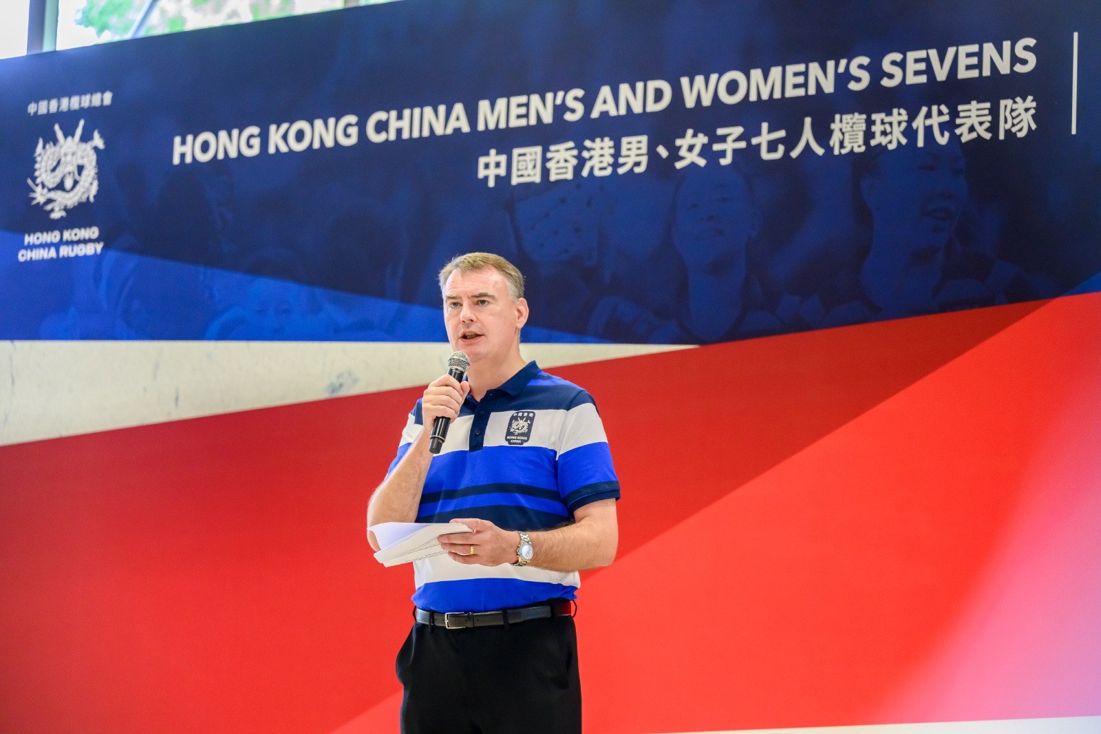 HONG KONG CHINA RUGBY CEO ROBBIE MCROBBIE TO STEP DOWN IN MID-2024