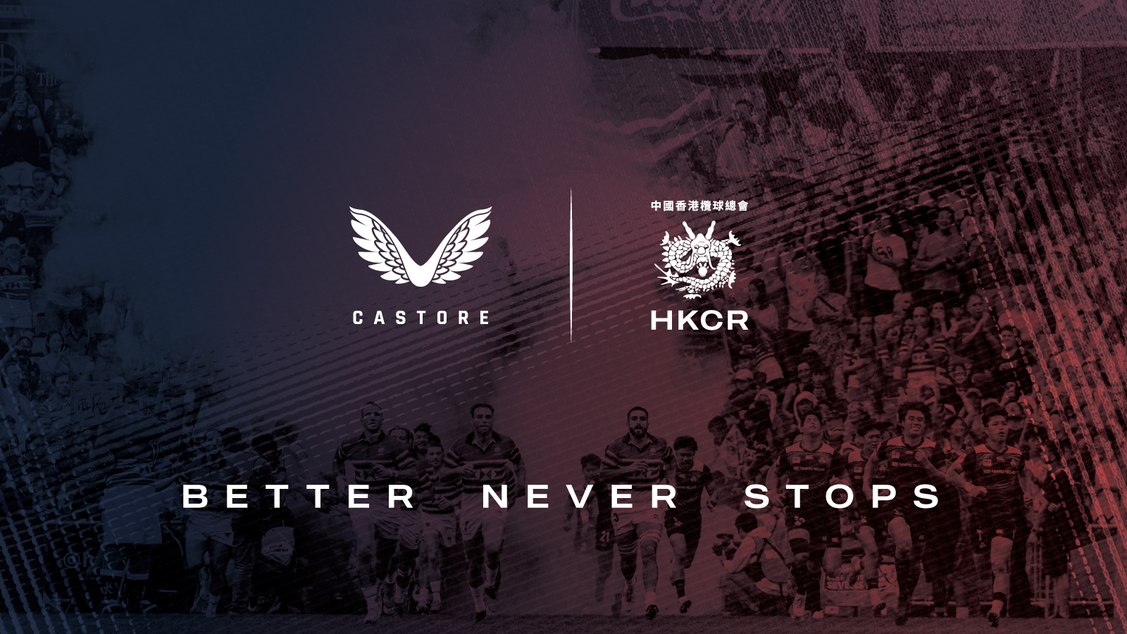 HONG KONG CHINA RUGBY ANNOUNCES PREMIER PARTNERSHIP WITH CASTORE