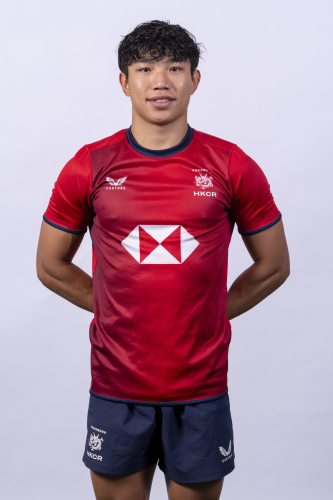 Hong Kong China 15s Men's Team – Hong Kong China Rugby