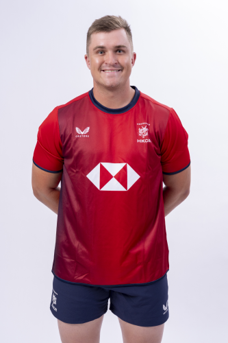 Hong Kong China 15s Men's Team – Hong Kong China Rugby