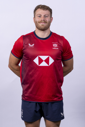 Hong Kong China 15s Men's Team – Hong Kong China Rugby