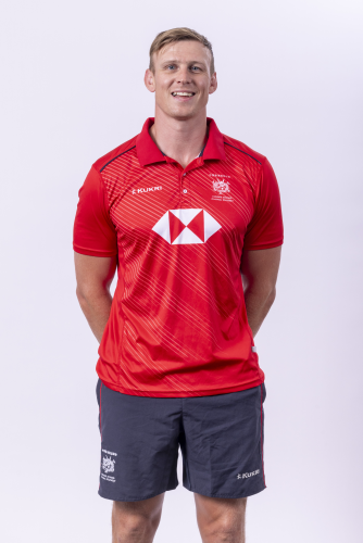 Hong Kong China 7s Men's Team – Hong Kong China Rugby