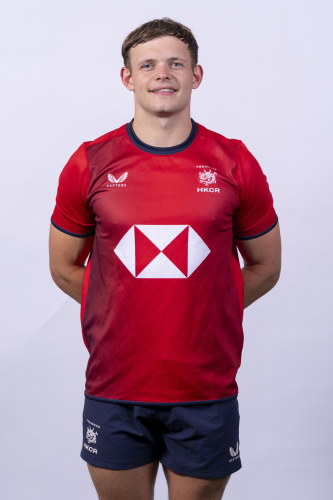 Hong Kong China 15s Men's Team – Hong Kong China Rugby