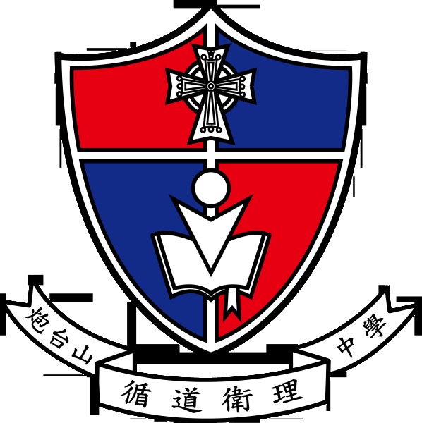 Match Centre – Hong Kong China Rugby