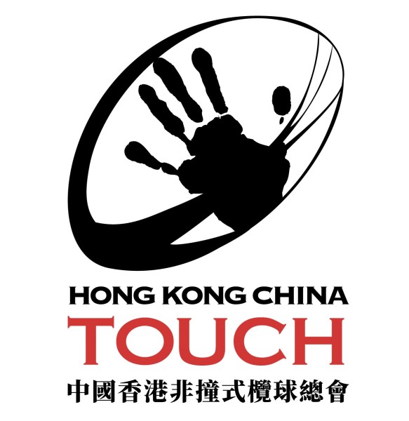 Match Centre – Hong Kong China Rugby